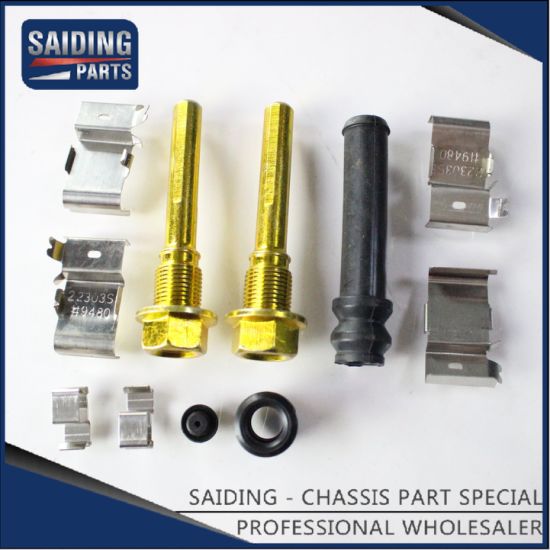 Saiding Genuine Auto Parts 47717-22010 47716-26040 91112-71028 Brake ...
