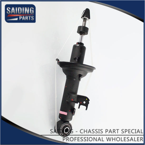 Car Shock Absorber for Hilux Kun25 48510-0K460 - Buy auto parts, Car ...