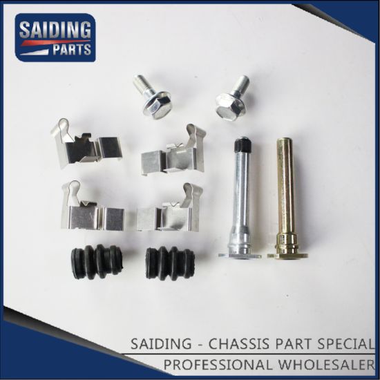 Saidng Factory Wholesale Auto Parts 04947-26040 Brake Repair Kits for ...